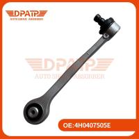 China 4H0407505E Car Suspension System Control Arm for Audi A8D4 Swing Arms for sale
