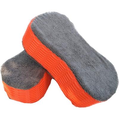 China Sandwich Mesh Car Wash Sponge High Foam Scratch-Free Cleaning Sponge for sale