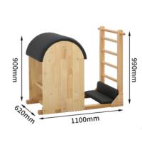 China Cheap Malaysian white oak Wood Ladder Barrel For Strengthening Exercises for sale
