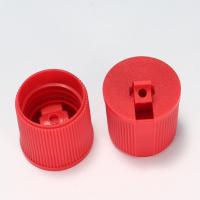 China Gold Color Cosmetic Bottle Cap for Plastic Bottles with Easy Fit and PP Plastic Material for sale