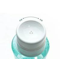China 24 410 28 410 33 410 Left Right Nail Polish Remover Pump for Bottle 2ml for sale