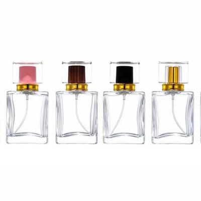 China 30ml 50ml 75ml Cuboid Glass Perfume Mist Bottle with Shiny Cap for sale