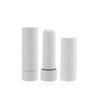 China Custom Logo Black Lip Gloss Tube with Screw Cap Closure and Black Box 5ml for sale