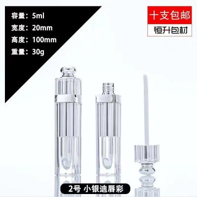 China Custom Logo Black Lip Gloss Tube 12ml with Screw Cap Closure Glossy Finish for sale