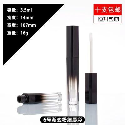 China Lip Gloss Tubes Custom Packaging Lip Gloss Plastic Lipstick Container for sale