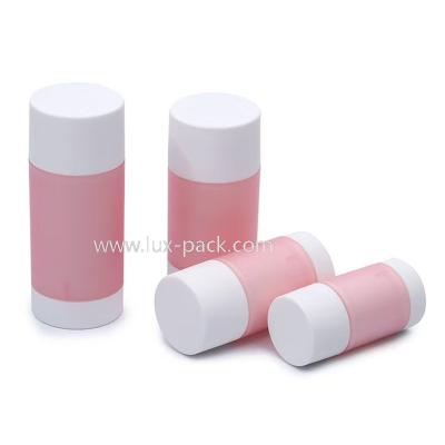 China Plastic Refillable Deodorant Stick Bottle 50ml Portable Solid Balm Container for sale