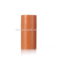 China Custom Plastic Deodorant Balm Stick 15g to 100g Cylinder Shape Smooth Twist Mechanism for sale