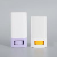 China Custom Color Plastic Cosmetic Bottles 50ml 100ml for Sunscreen and Body Cream for sale