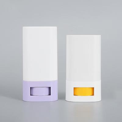 China Custom Color Plastic Cosmetic Bottles 50ml 100ml for Sunscreen and Body Cream for sale