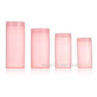 China Balm Bottle Cosmetic Blush Tube Plastic Packaging Container Reusable for sale