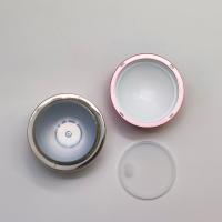 China PP Plastic Cream Jar 5g to 80g Smooth Surface Personal Care Cosmetic Container for sale
