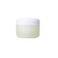 China Round PP Plastic Cream Jar 50g 100g 200g Big Capacity Cosmetic Container for sale