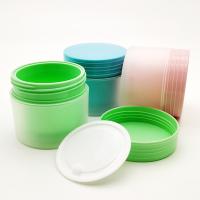 China Luxury Cosmetic Cream Jars 50ml 100ml for Premium Skincare Packaging for sale