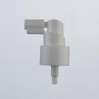 China Competitive Price 0.23cc Plastic Nasal Spray with Different Sizes Support Customization for sale