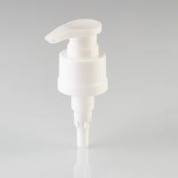 China Fine Mist Spray Lotion Dispenser Pump for Shampoo and Body Wash - Reusable and Durable with Customizable Labeling for sale