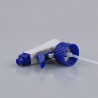 China Heavy Duty Trigger Sprayer | No Leak, Chemical Resistant | Multiple Output Styles & Neck Sizes for sale