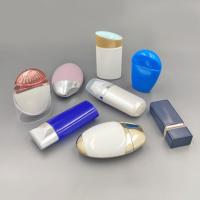 China 50ml Oval Luxury Gold Sunscreen Bottle PP Plastic Custom Cosmetic Packaging for Skincare Lotion for sale