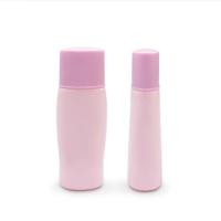 China 50ml Custom Color Leak Proof Sunscreen Squeeze Bottle Portable Travel Cosmetic Container for sale