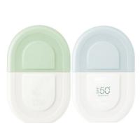 China 50ml Custom Color Leak Proof Sunscreen Squeeze Bottle Portable Travel Cosmetic Container for sale