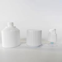 China White PP Vacuum Airless Pump Bottle 50ml 100ml Refillable Cosmetic Container for sale