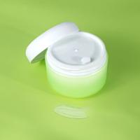 China PP Matte Cream Jar 50g 100g 200g with Hand-pull Gasket Custom Printing for sale