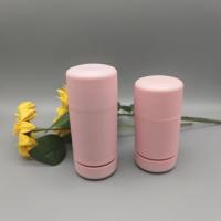 China 15g 30g 50g 75g PP Matte Two-Tone Twist up Stick Container Empty Rotatable Plastic Tube for Deodorant for sale