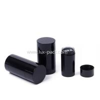 China 15g 30g 50g 75g PP Plastic Twist Up Deodorant Stick Container Refillable Sunscreen Stick Tube Cosmetic Packaging for Body Balm for sale