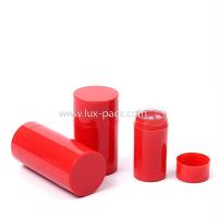 China 15g 30g 50g 75g PP Plastic Twist Up Deodorant Stick Container Refillable Sunscreen Stick Tube Cosmetic Packaging for Body Balm for sale