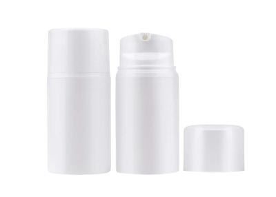 China 50ml PP Plastic Airless Cosmetic Bottles for Travel and Daily Use - White Color Customizable for sale