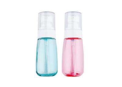 China 60ml Leak-Proof PETG Cosmetic Bottle with Lotion Pump - TSA Approved Travel Spray Container for sale