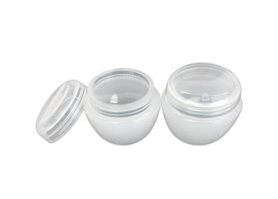 China 50g White Airless Cream Jar - Compact Cosmetic Container with Corrosion Resistance SCCJ-17 Model for sale