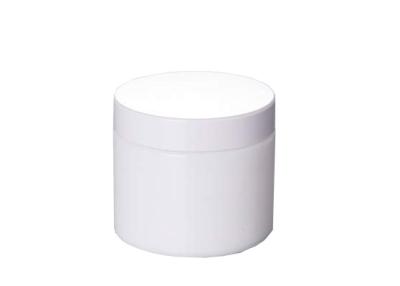 China 50ml BPA-Free White Cosmetic Cream Jar SCCJ-18 with Smooth Surface and Recyclable Design for sale