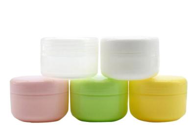 China 50ml Round Plastic Cosmetic Cream Jar with Inner Liner and Lid in Multiple Colors for sale