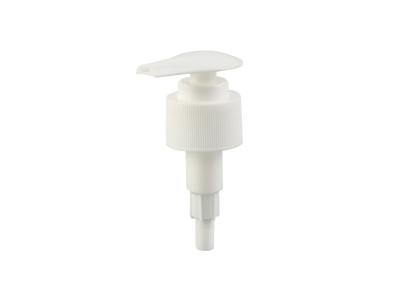 China 24mm Plastic Lotion Dispenser Pump SLDP-17 Chemical Resistant for Shampoo and Cosmetics for sale