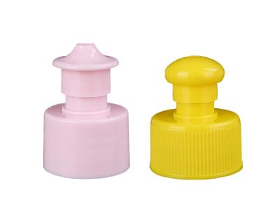 China 24mm Flip Top Plastic Bottle Caps - PP Material, Heat & Chemical Resistant, Yellow & Pink Colors for sale