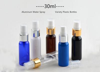 China 30ml PET Spray Bottle Round Shape Atomiser - Amber, Blue, White, Black, Clear Colors with Aluminum Spray Surface for sale