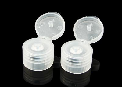China 18/410 20/410 Frosted Clear Plastic Bottle Caps Small Cosmetic Lids PP for sale