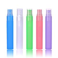 China Portable Mini Perfume Spray Bottle with Fine Mist Pump for Travel, Fragrance and Personal Care for sale