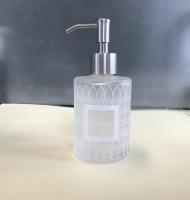 China 250ml Satin Frosted Glass Bottle with Metal Dispenser Pump for Shampoo and Skin Care Products for sale