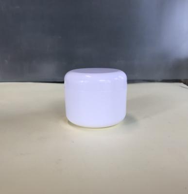 China 100g PP Plastic Cosmetic Jar with Screw Cap for Skin Care Cream Face Cream for sale