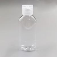 China Customized PET Plastic Oval Flat Hand Sanitizer Squeeze Bottle With Flip Top Cap 60ml for sale