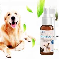 China Hypochlorous Acid Air Disinfectant Dog Disinfectant 80ml Deodorization And Sterilization for sale