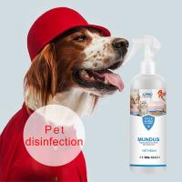 China HOCL / HCLO Pet Dog Disinfectant Non Toxic Environmentally Friendly for sale