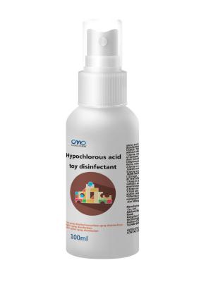 China Children'S Toys Hypochlorous Acid Disinfectant Germicidal Spray for sale