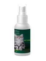 China Easy To Carry Hydrochloric Acid Sanitizer For Cats Hocl Hclo for sale
