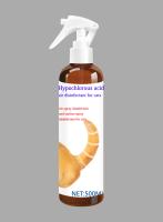 China HOCL / HCLO Cat Safe Disinfectant No Alcohol Pets Disinfectant for sale