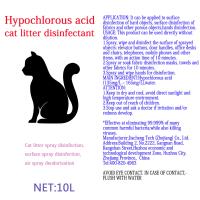 China Cat Litter Hypochlorous Acid Pets Disinfectant No Alcohol No Burning for sale