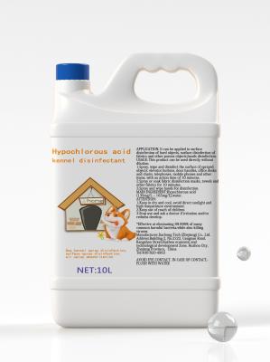China Hocl Hclo Pet Kennel Disinfectant for sale