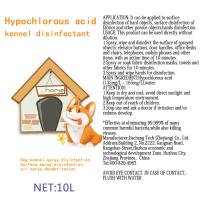 China Hocl Hclo Pet Kennel Disinfectant for sale
