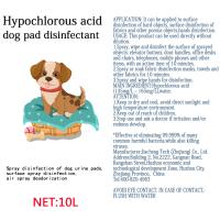 China Pet Urine Pad Hocl Sanitiser Safe & No Residue hydrochloric acid disinfectant for sale